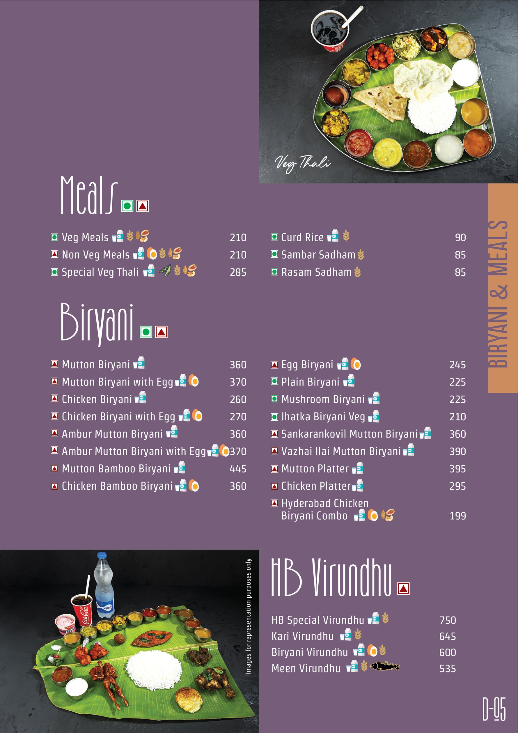 Menu – Haribhavanam